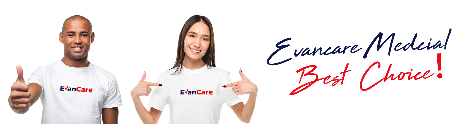 About-Evancare Medical (Nantong) Co., Ltd